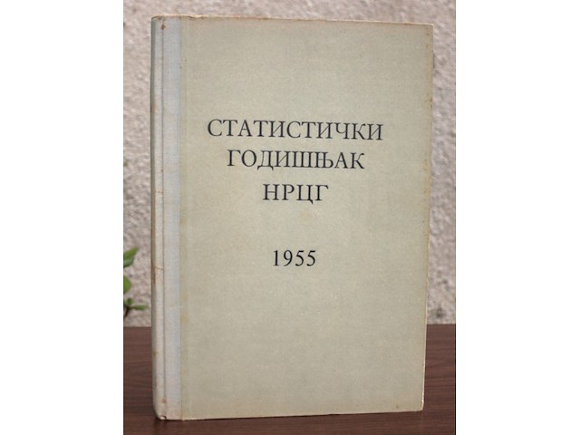 Statistički godišnjak Narodne Republike Crne Gore 1955