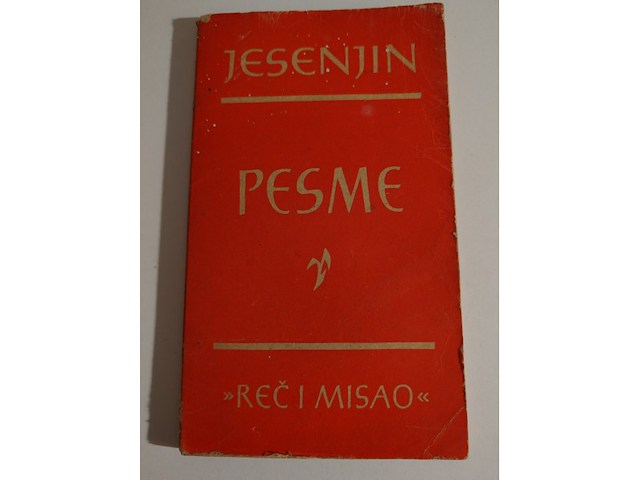 Pesme - Jesenjin