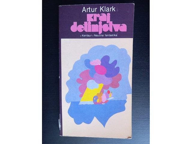 Artur Klark - Kraj detinjstva