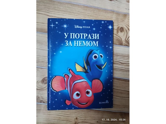 U potrazi za Nemom-Disney