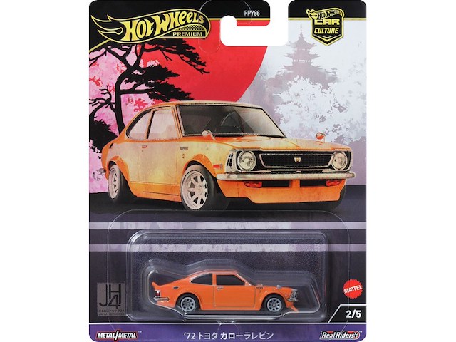 hot wheels toyota corolla `72 levin