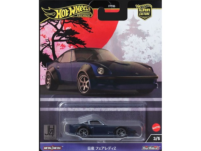 hot wheels nissan fairlady Z