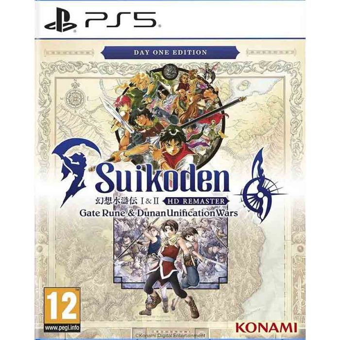 PS5 Suikoden I&II HD Remaster: Gate Rune & Dunan Unification Wars Day 1 Editi