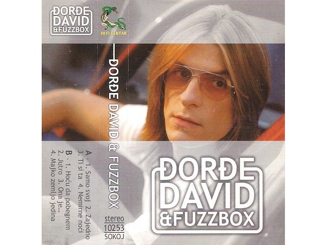 Đorđe David &; Fuzzbox – Đorđe David &; Fuzzbox