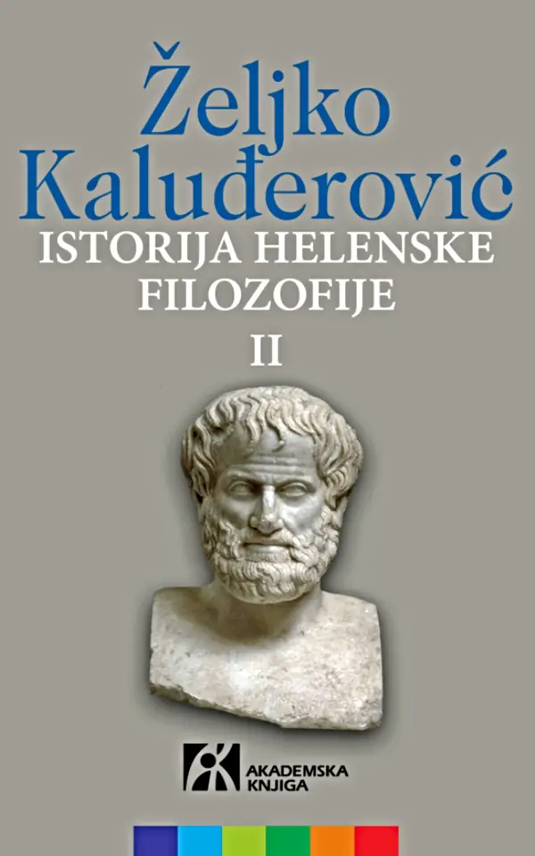 Istorija helenske filozofije II – Aristotel