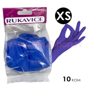 Rukavice nitril XS 10kom