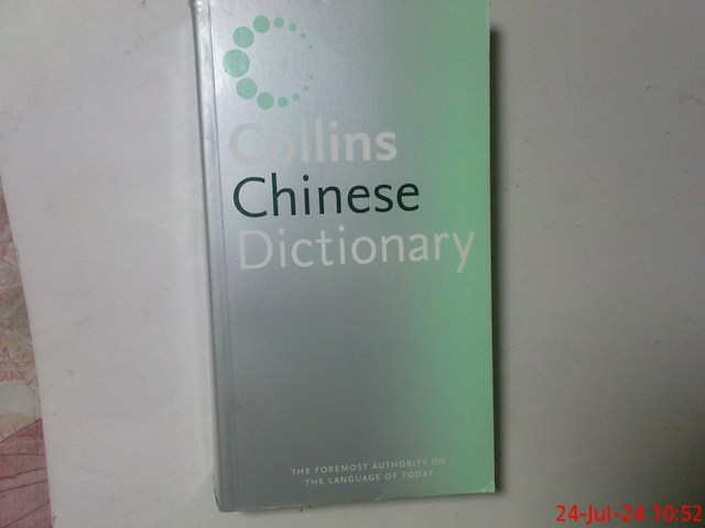 COLLINS  -  CHINESE  DICTIONARY