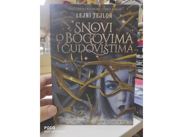 Snovi o bogovima i cudovistima Lejni Tejlor