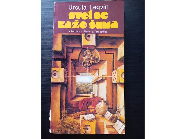 Ursula Legvin - Svet se kaže šuma