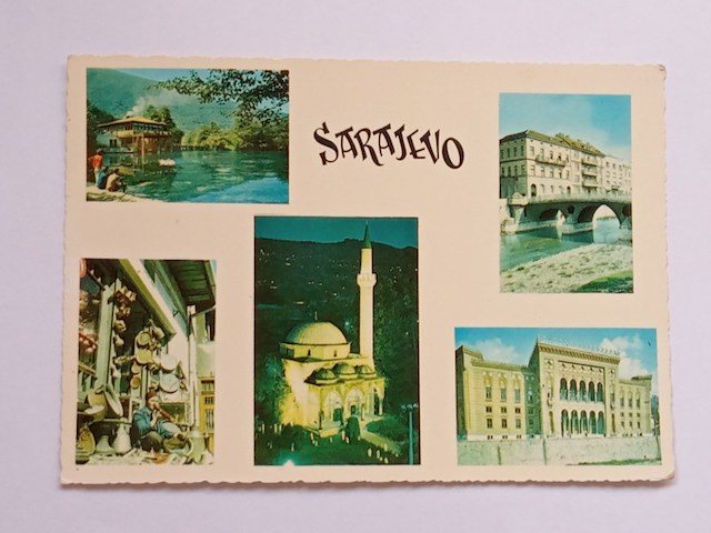 Sarajevo - Džamija - Bosna - Putovala 1965.g -