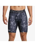 Ua hg armour prtd comp sts