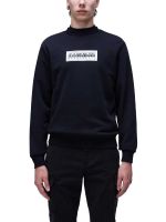 B-box logo c black 041