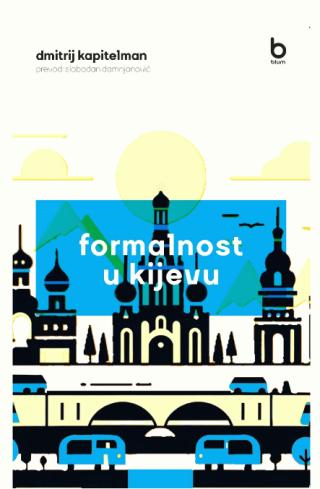 FORMALNOST U KIJEVU