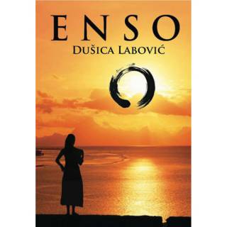 ENSO (R)