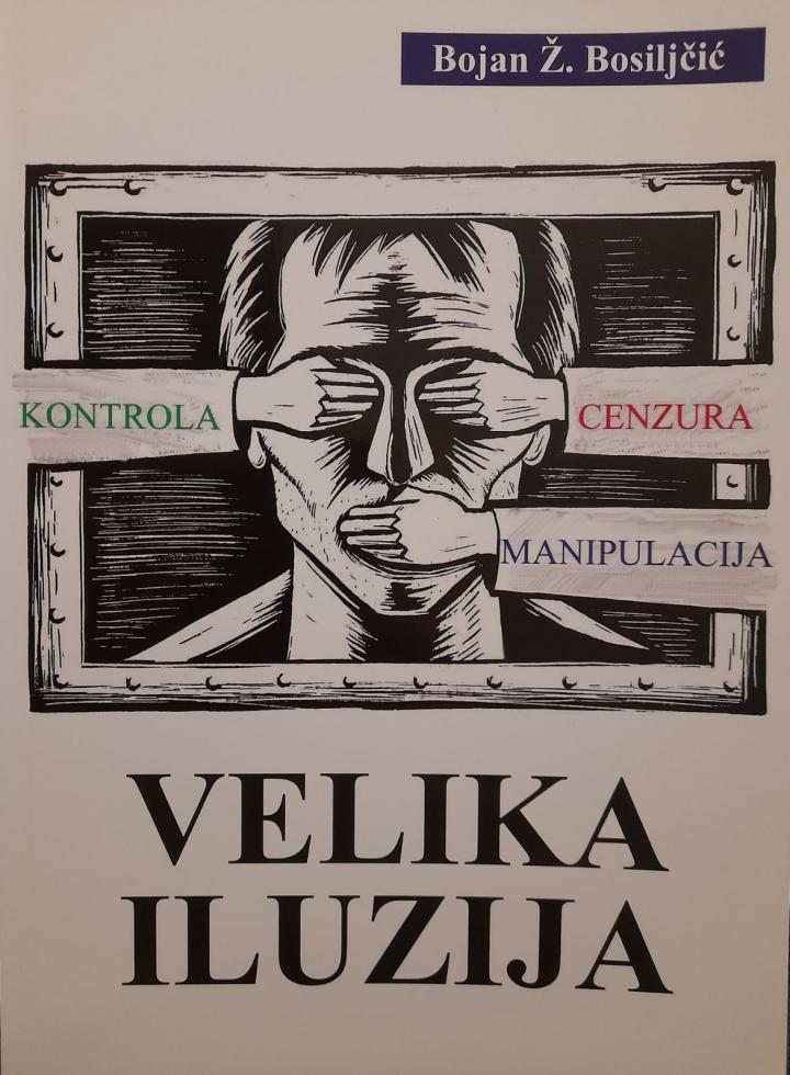 VELIKA ILUZIJA