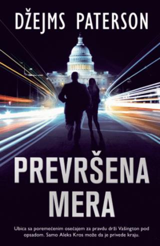 PREVRŠENA MERA