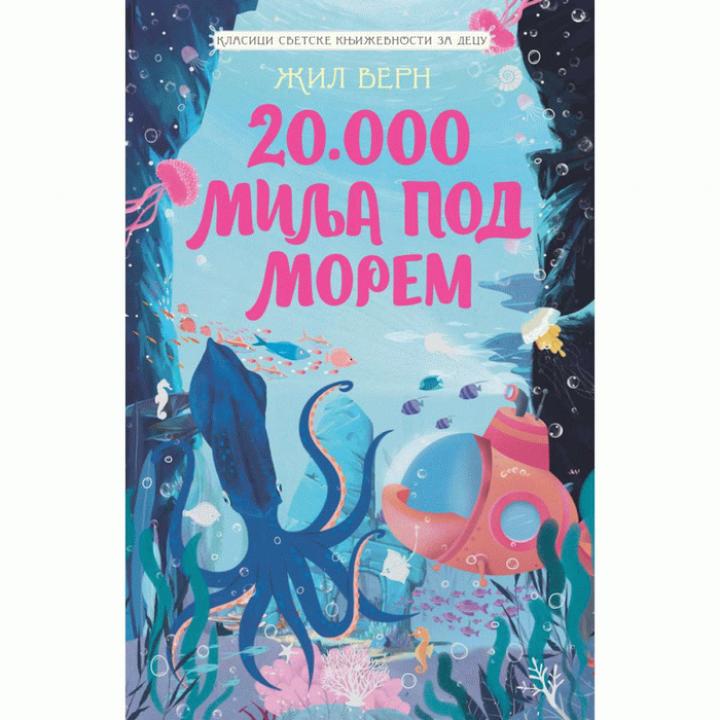 20.000 MILJA POD MOREM