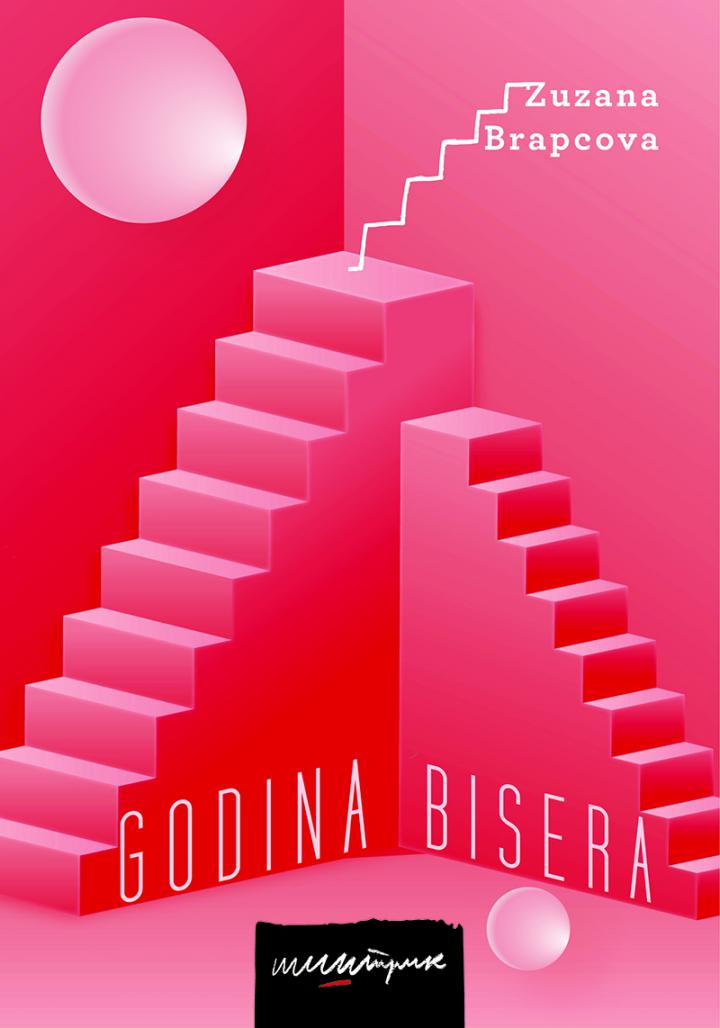 GODINA BISERA