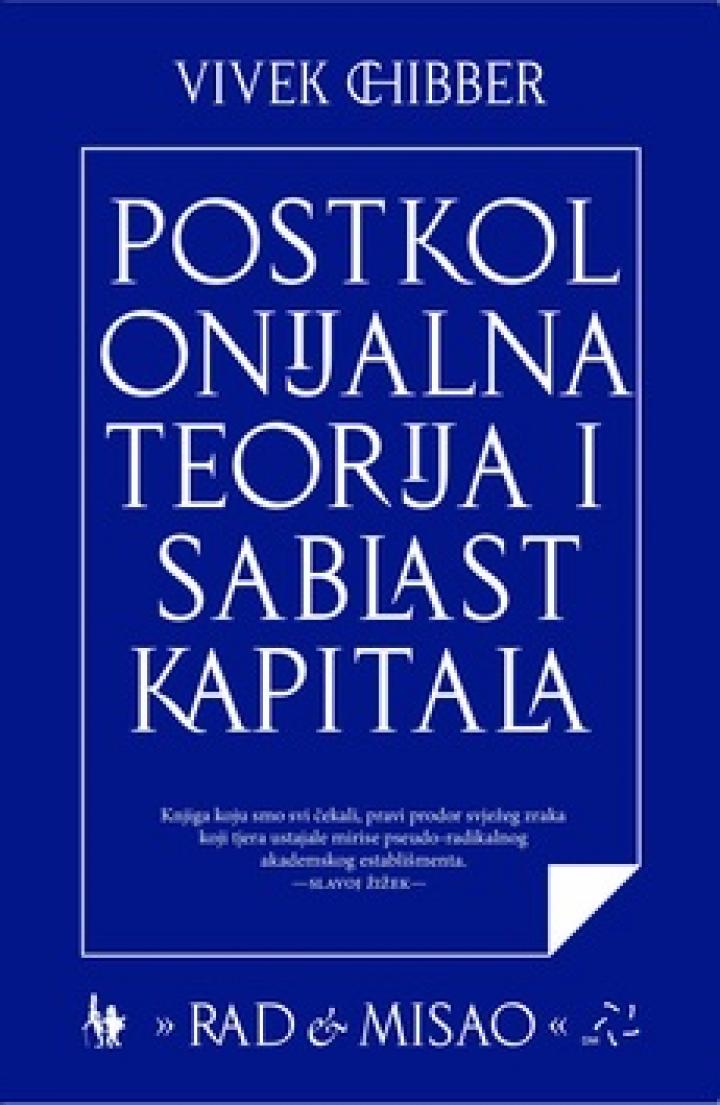 POSTKOLONIJALNA TEORIJA I SABLAST KAPITALA