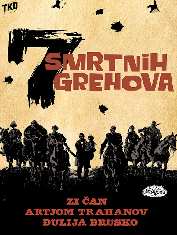 7 SMRTNIH GREHOVA