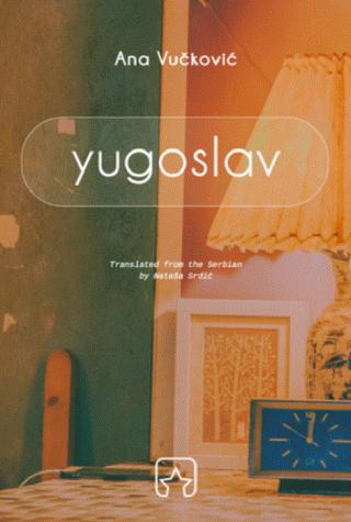 YUGOSLAV (IZDANJE NA ENGLESKOM)