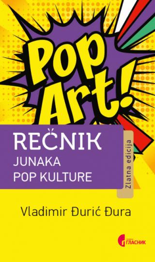 REČNIK JUNAKA POP KULTURE