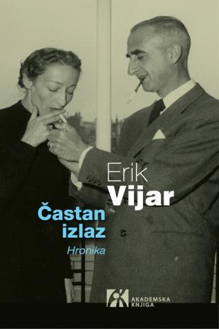 ČASTAN IZLAZ