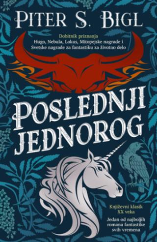 POSLEDNJI JEDNOROG