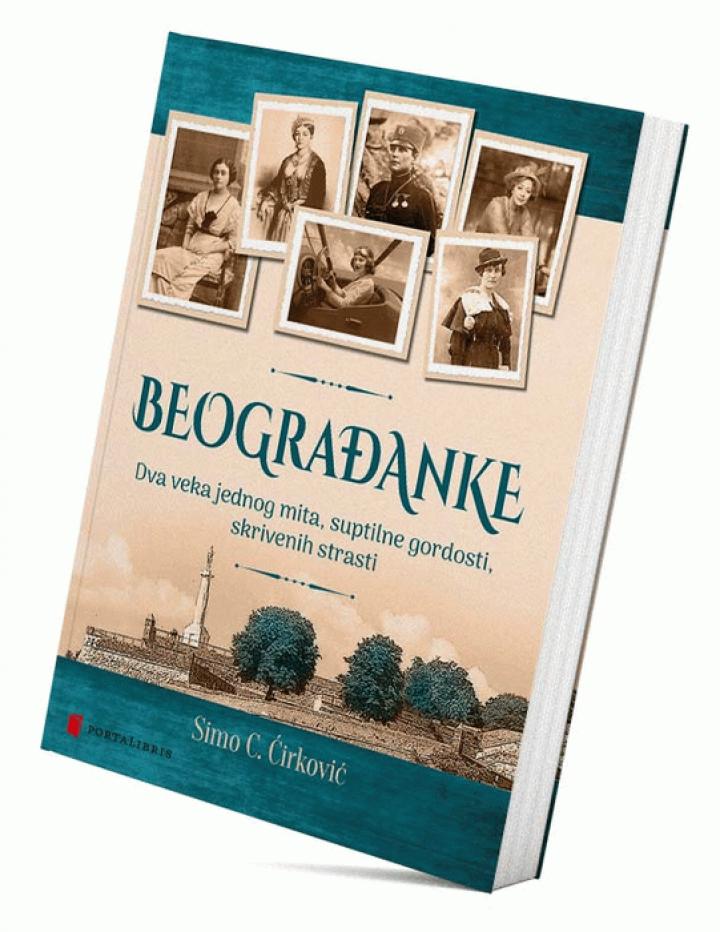 BEOGRAĐANKE