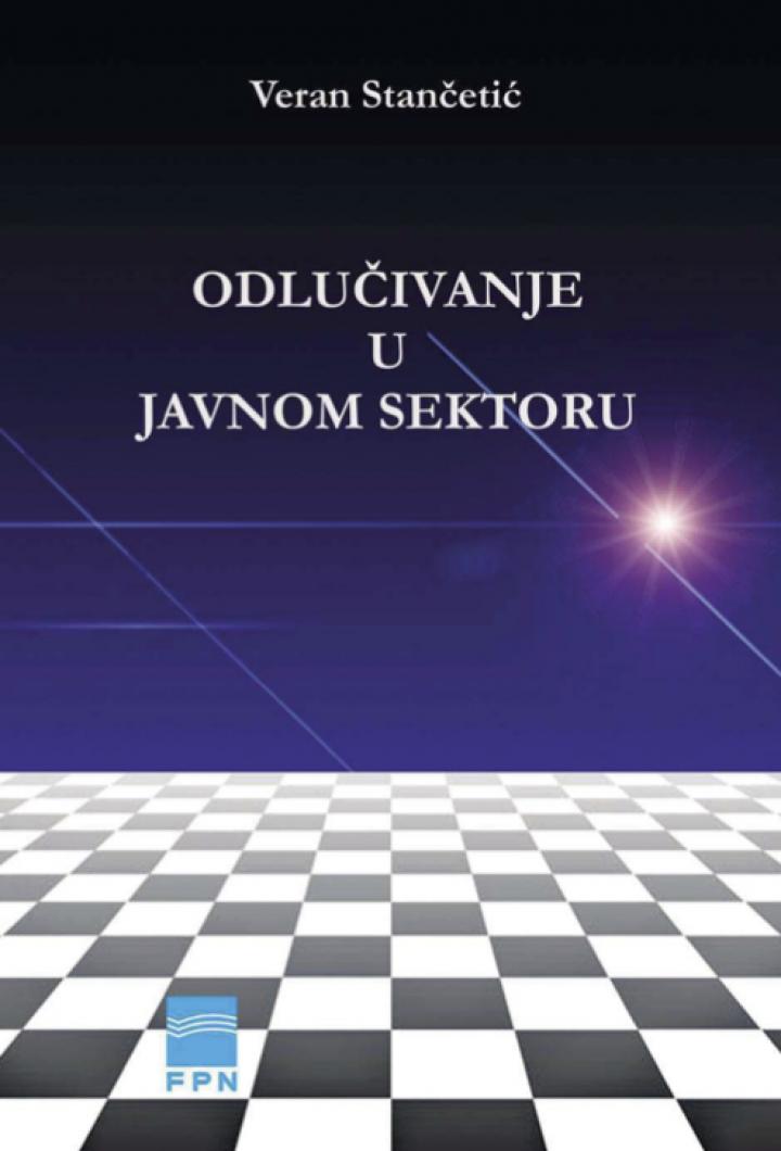 ODLUČIVANJE U JAVNOM SEKTORU