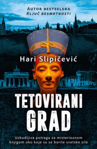 TETOVIRANI GRAD