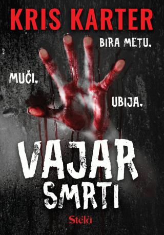 VAJAR SMRTI