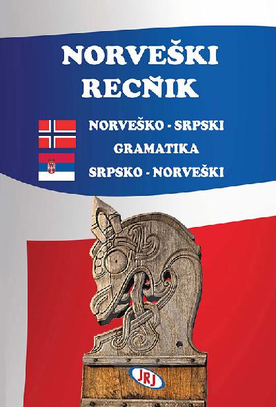 NORVEŠKI REČNIK