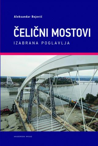 ČELIČNI MOSTOVI