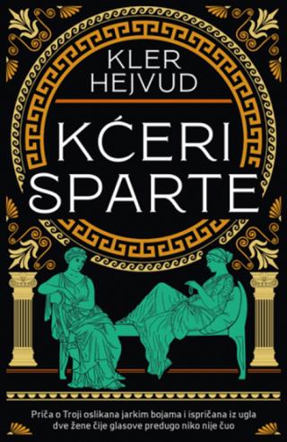 KĆERI SPARTE