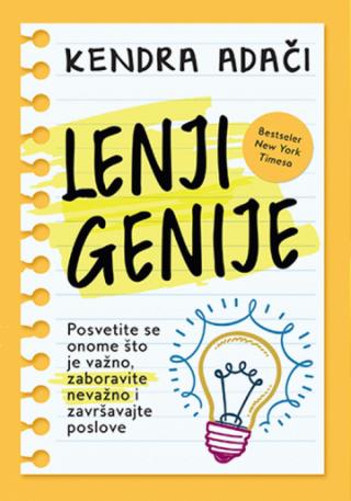 LENJI GENIJE