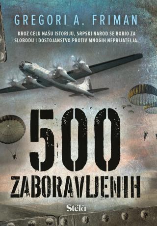 500 ZABORAVLJENIH