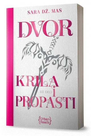 DVOR KRILA I PROPASTI