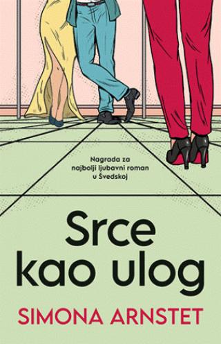 SRCE KAO ULOG