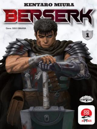 BERSERK 1