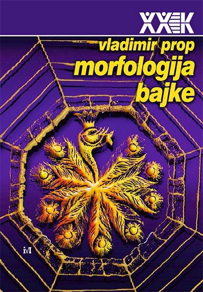 MORFOLOGIJA BAJKE