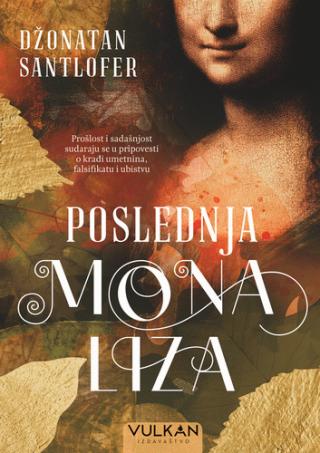 POSLEDNJA MONA LIZA