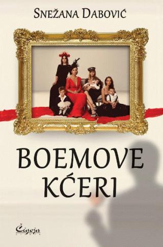 BOEMOVE KĆERI I OSTALE PRIČE