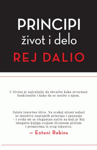 PRINCIPI: ŽIVOT I DELO