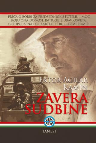 ZAVERA SUDBINE