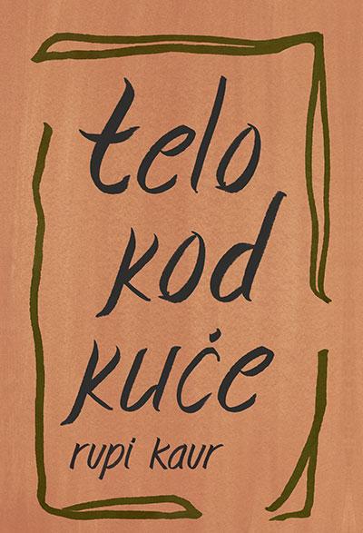 TELO KOD KUĆE