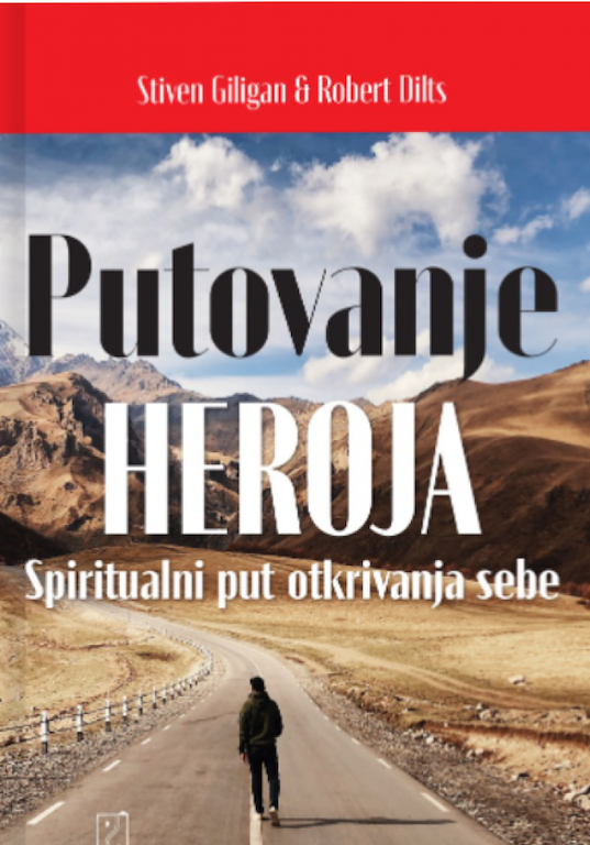 PUTOVANJE HEROJA