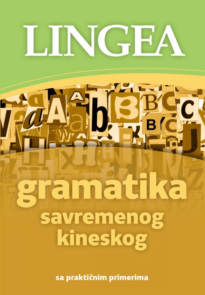 GRAMATIKA SAVREMENOG KINESKOG