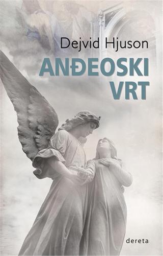 ANĐEOSKI VRT