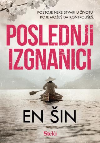 POSLEDNJI IZGNANICI